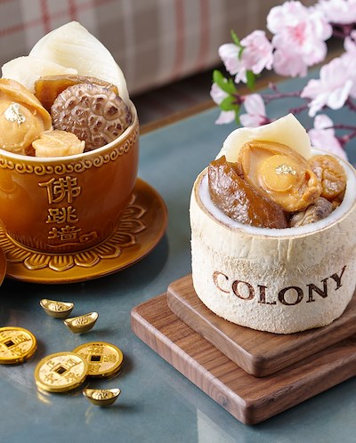 Buffet Menu, Sunday Champagne Brunch, Afternoon Tea | Colony